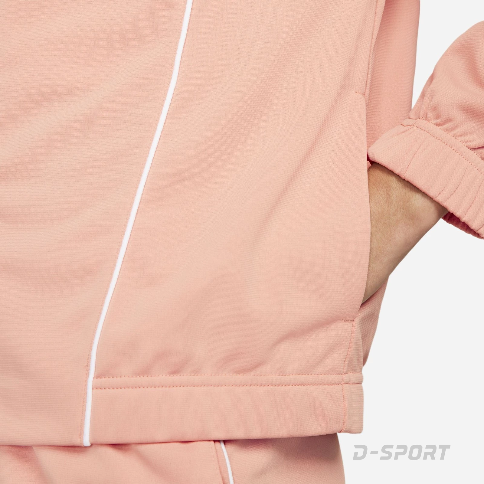Melegítő szettek Nike Sportswear (DD5860-824) | D-Sport